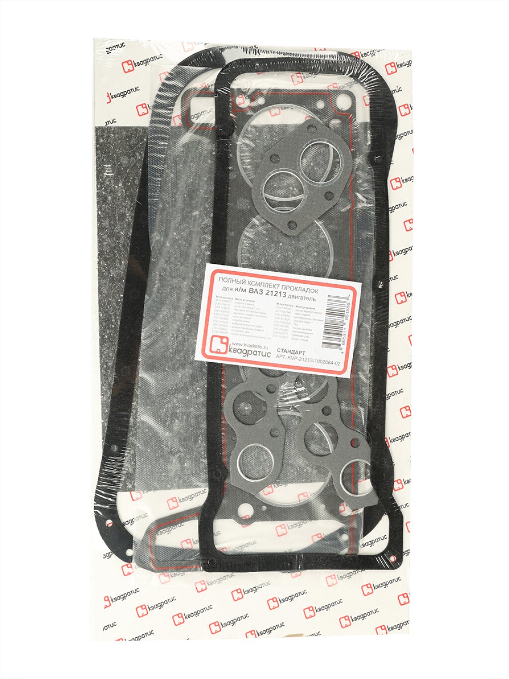 Прокладка двигателя 21213 (комплект) полный "квадратис" 82,0 (Стандарт)