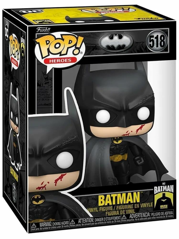 Интерактивная фигурка Funko POP Batman "Бэтмен 85-летие", 1 шт, для детей от 18 лет