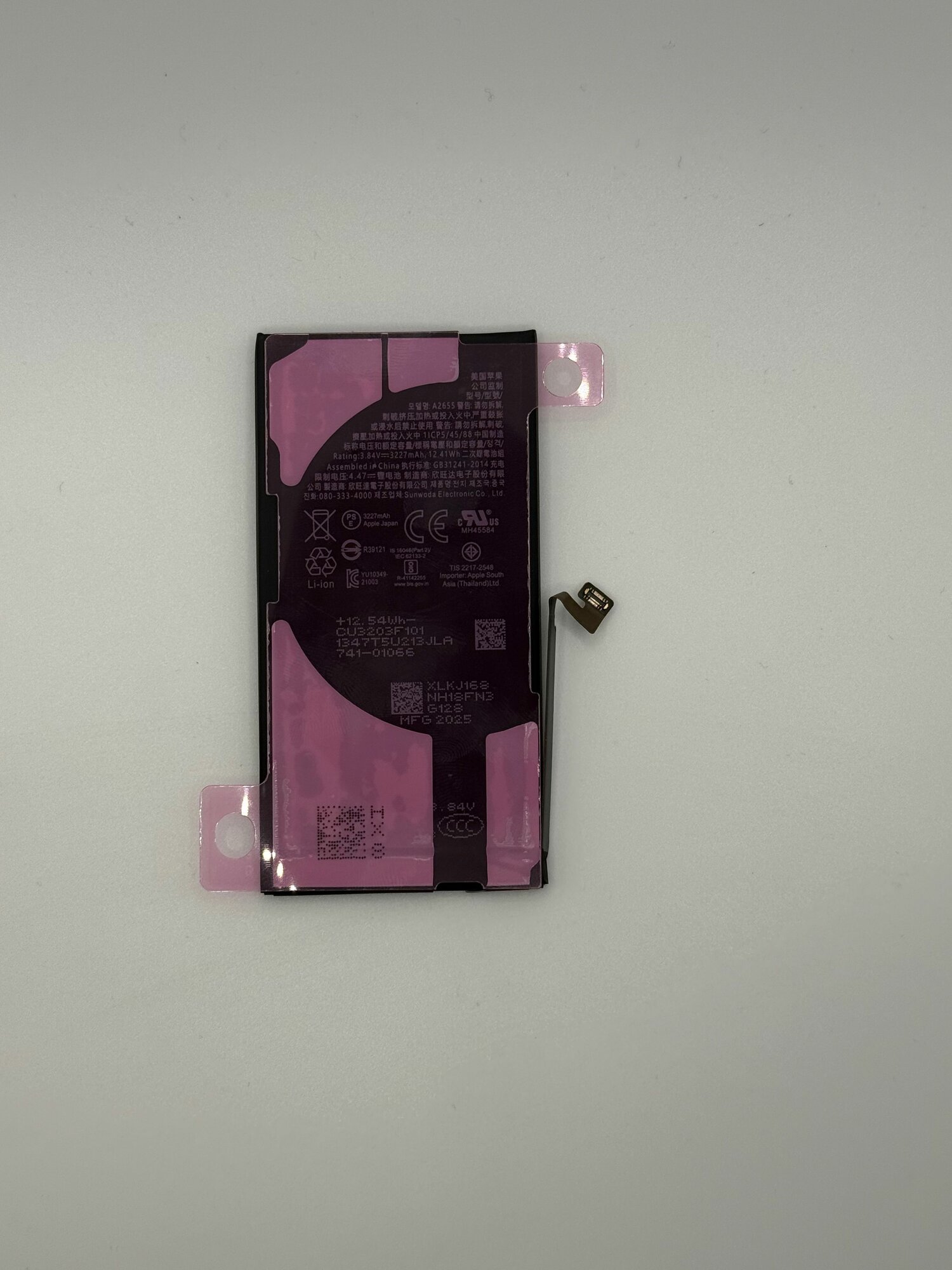 Аккумулятор Айфон 13