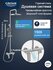 Домашний душевой набор GROHE, полностью медный, высококачественный трехфункциона...