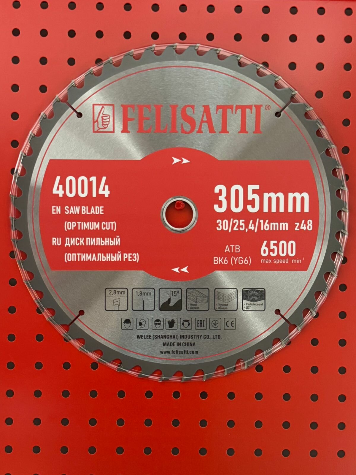 Диск пильный ф305х30/25,4/16 z48 дерево, оптимальный рез, Felisatti