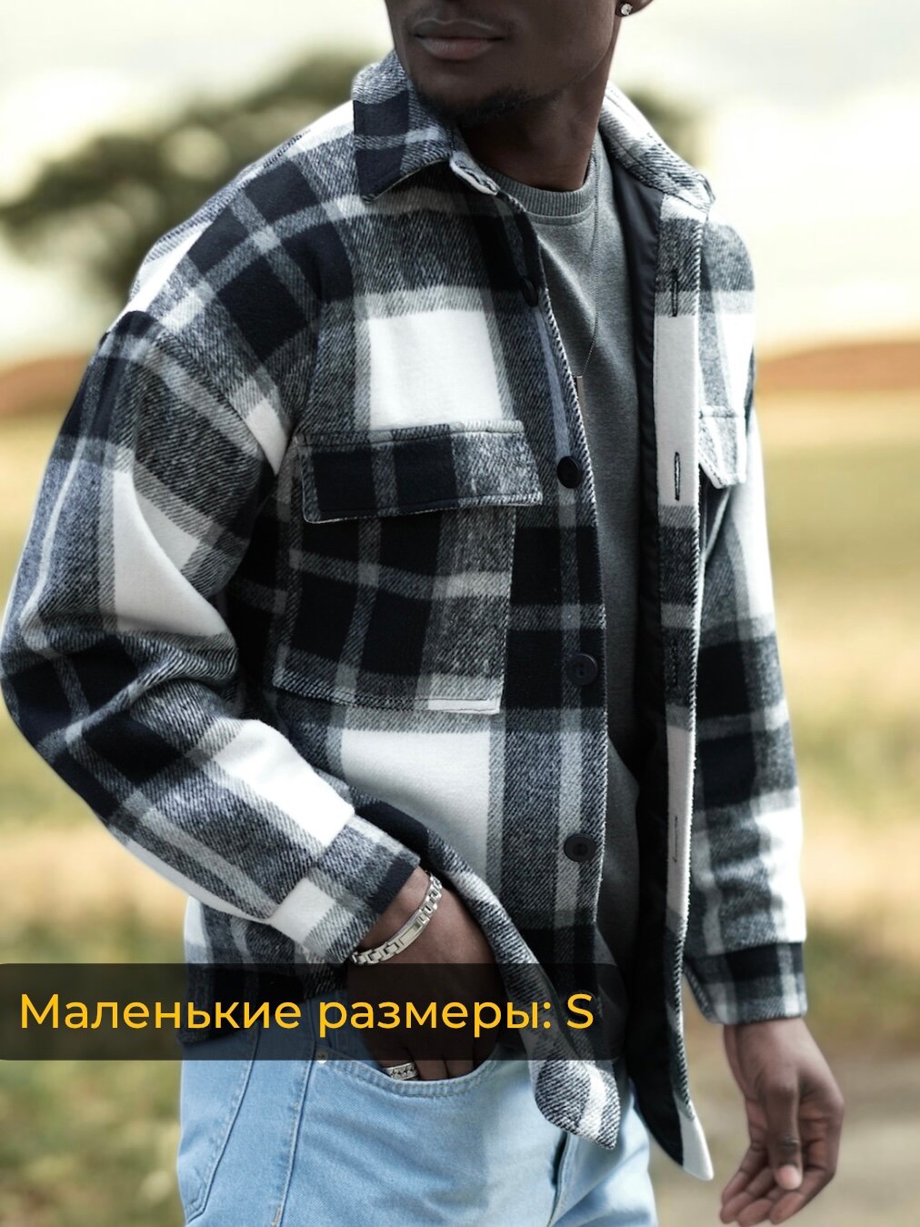 Рубашка утепленная