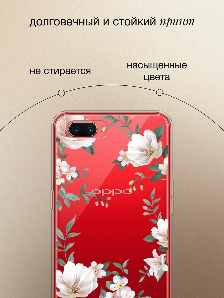 Чехол на Oppo A3s / Oppo A3s с принтом "Beautiful white flowers", прозрачный — фото 1