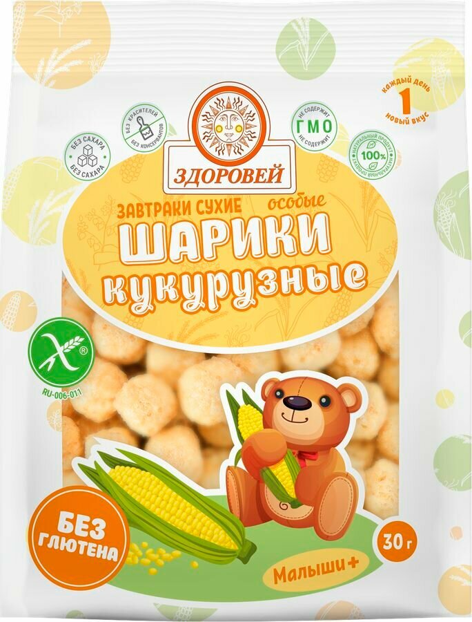 Сухой завтрак здоровей кукурузные шарики, 30г