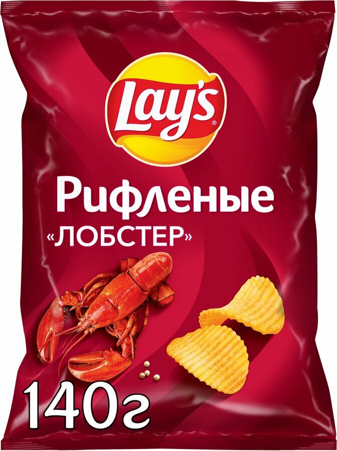 Чипсы картофельные LAY'S Рифленые Лобстер, 140г