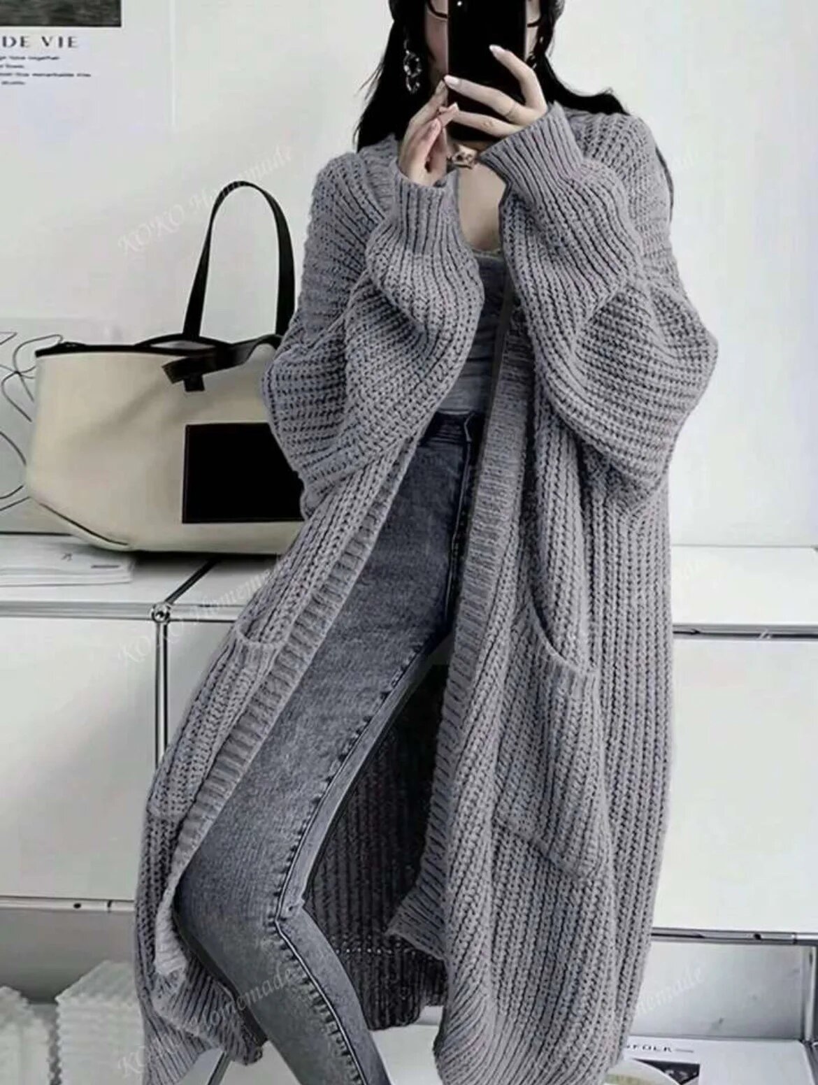 Кардиган