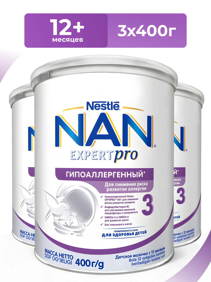 Заменитель грудного молока NAN 3 от 12 мес 3 шт по 400 г