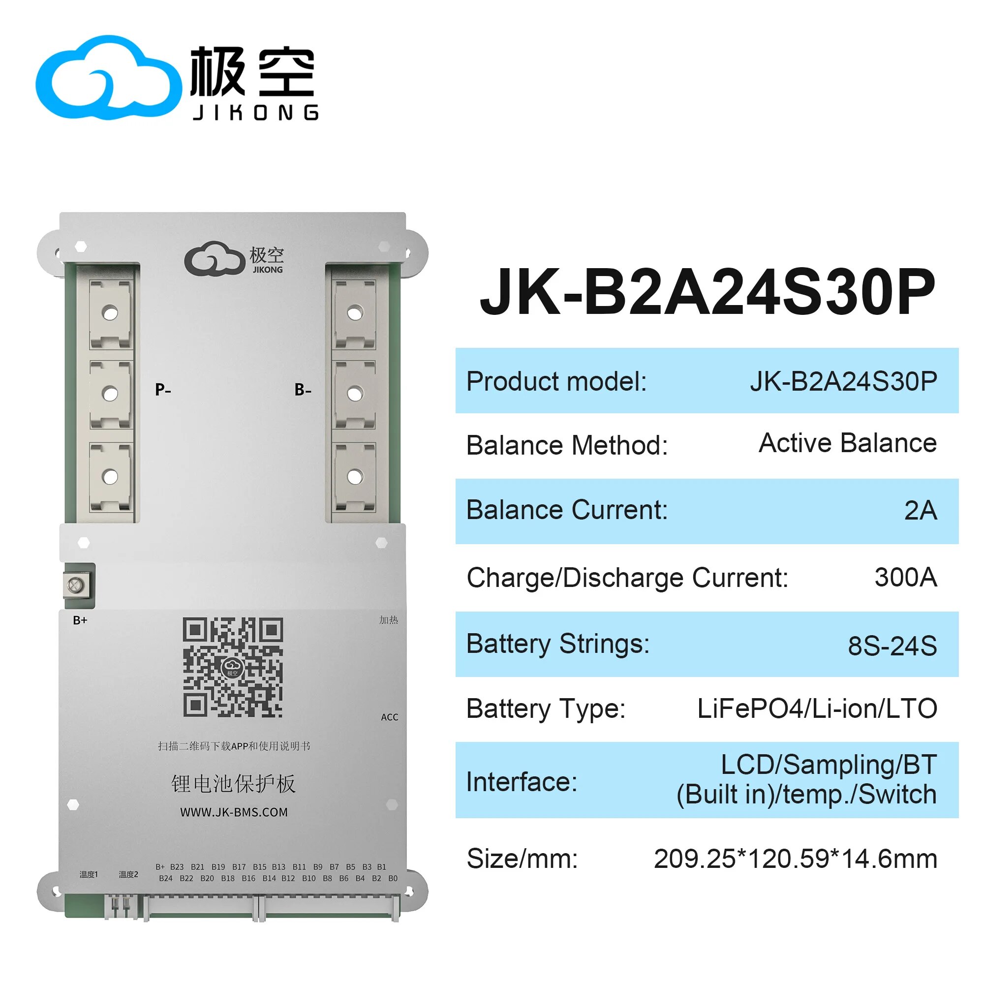 JIKONG JK BMS 8S 10S 12S 14S 16S 17S 20S 24S 24V 48V Active BMS 100A 120A 150A 200A 300A Lifepo4 Li-Ion Lto Батарея Smart BMS