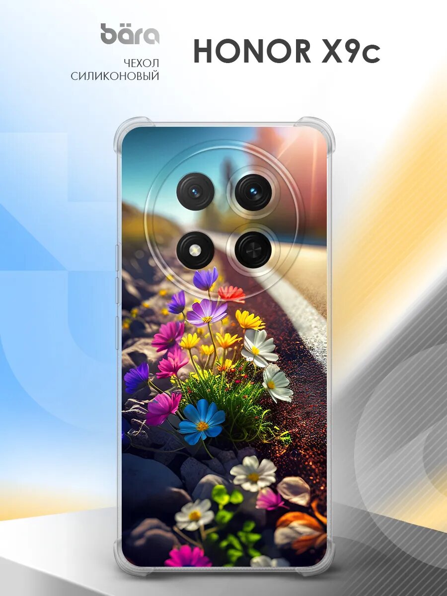 Чехол на Honor X9c / Хонор Х9с накладка, защита камеры и углов, прозрачный, с принтом