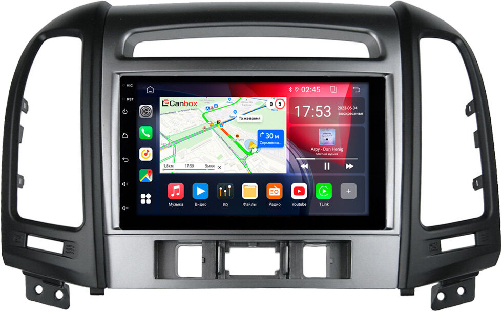 Штатная магнитола Hyundai Santa Fe II 2005-2012 (3 кнопки) Canbox 4/64 Android 10 (GTR7-RP-HDSFC-105) (IPS, DSP, CarPlay)
