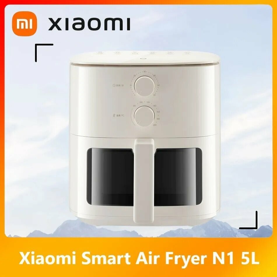 Xiaomi Mijia Smart Air Fryer Умная аэрофритюрница N1 5L
