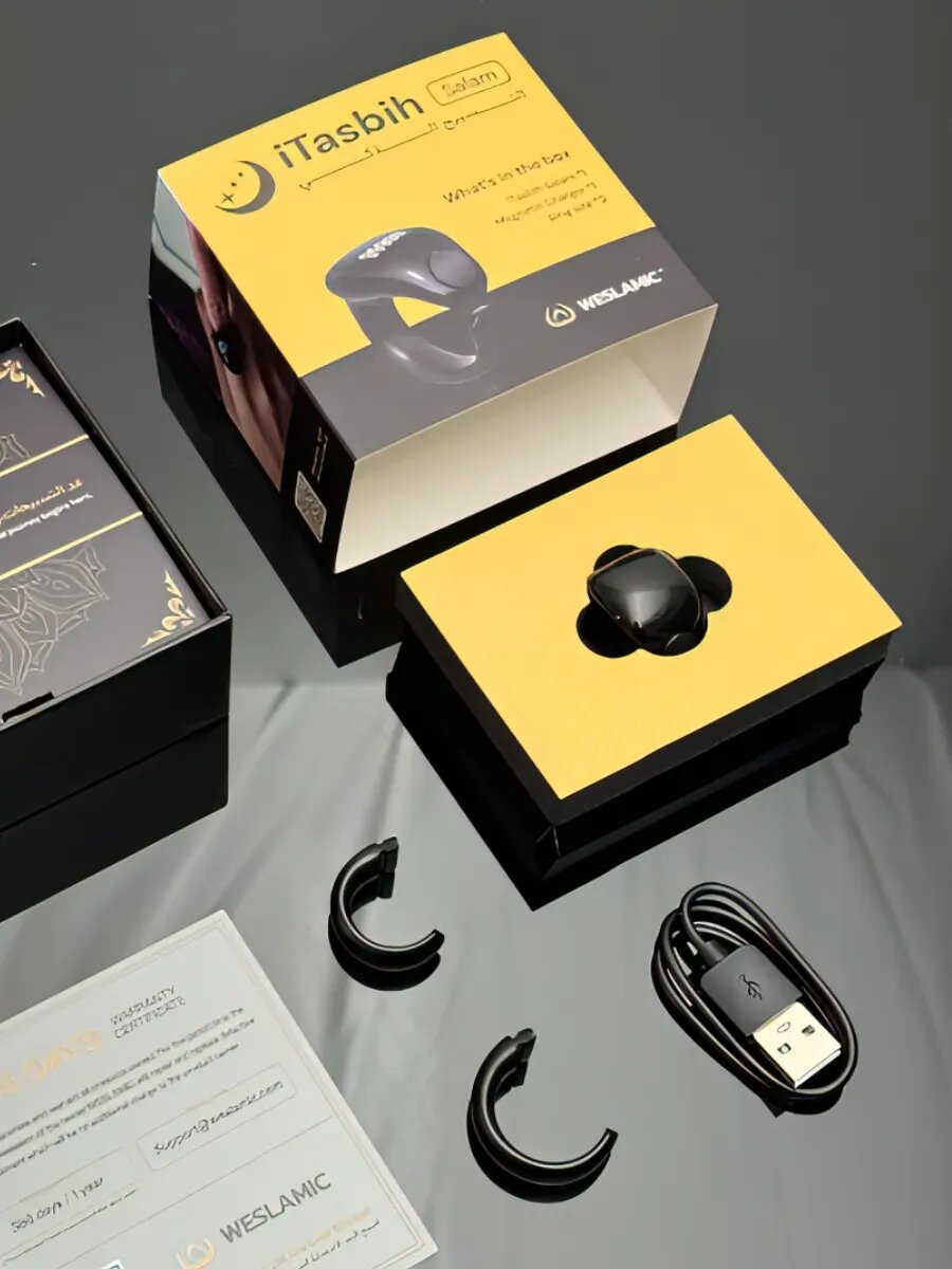 ITasbih Salam — электронные чётки для подсчёта молитв