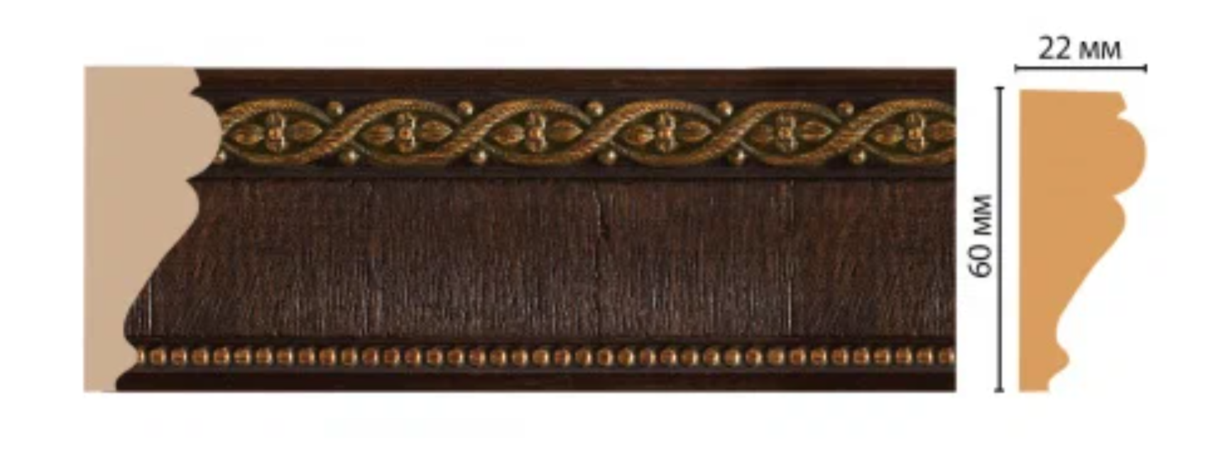 Молдинг Decomaster 161-1ДМ В60хШ22хД2400 мм / Декомастер.
