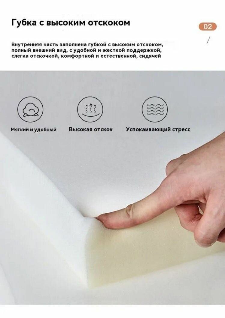 Банкетка для обуви 80×32×45 см, мягкая, современная, для прихожей, узкая длинная с мягким сиденьем — фото 1