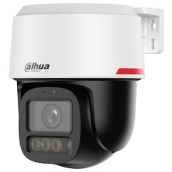 Камера видеонаблюдения IP Dahua DH-IPC-PT2449C1-S-PV-PRO 3.6-3.6мм