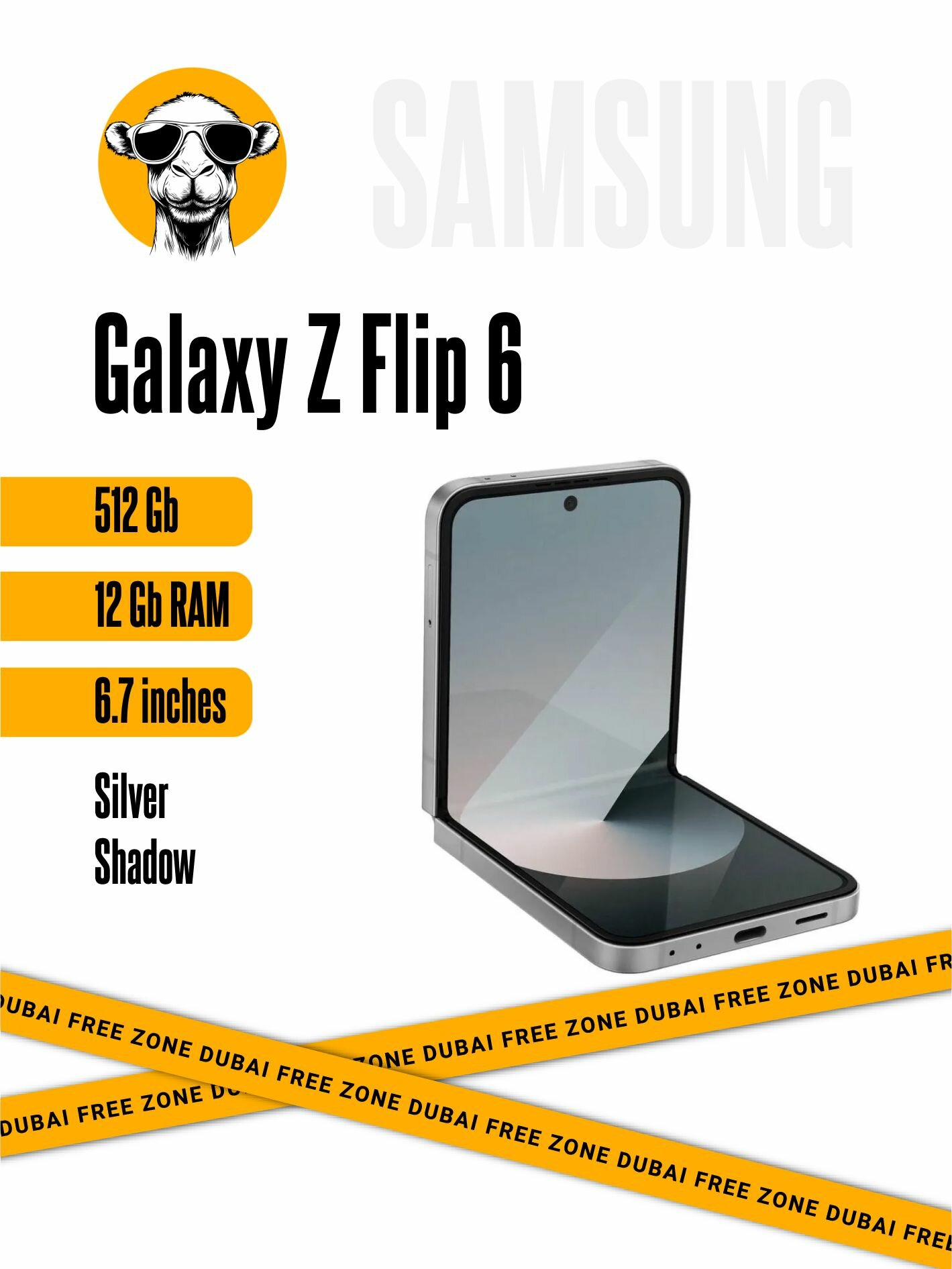 Смартфон Samsung Galaxy Z Flip 6 12/512Gb Silver Shadow/Серый