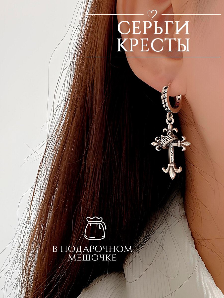 Серьги конго LERO