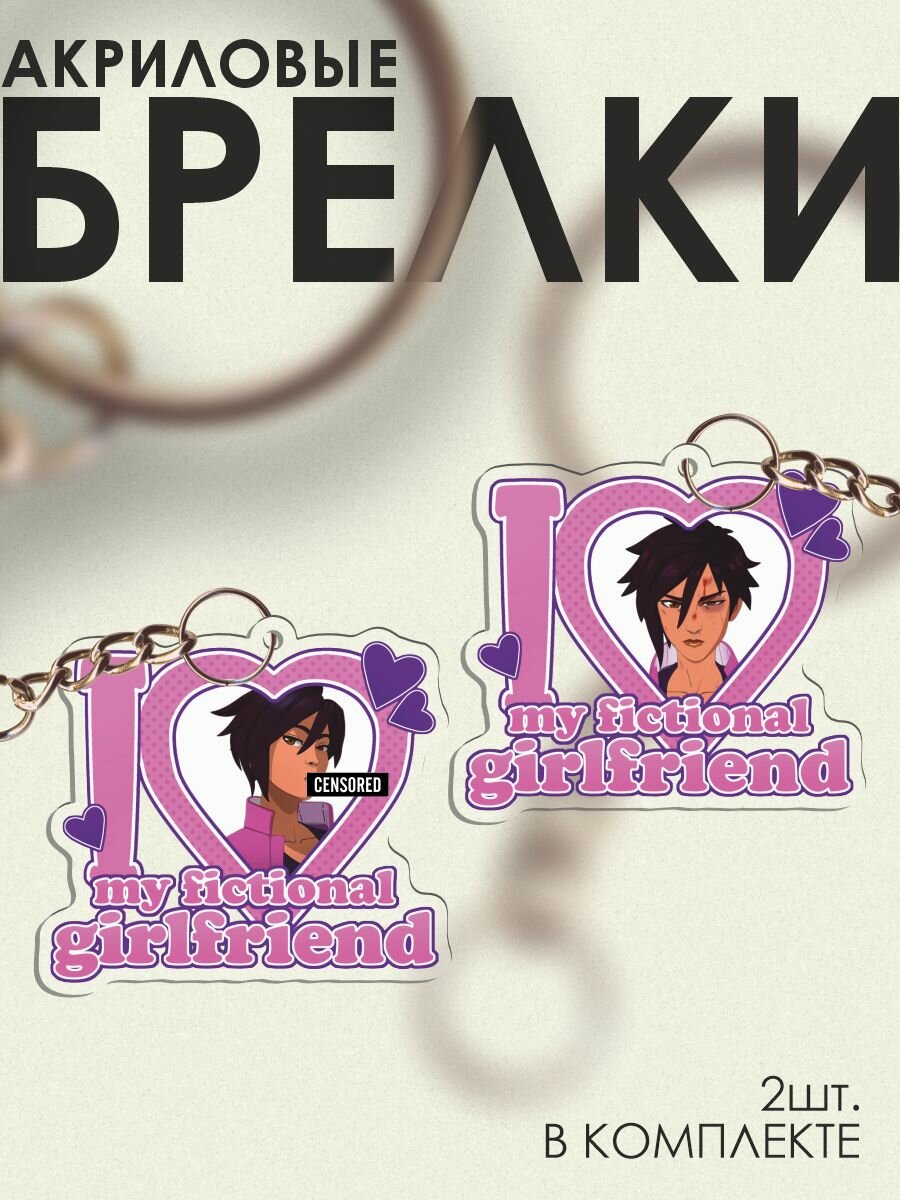 Брелок 0_ok.rilART, розовый, фиолетовый, белый