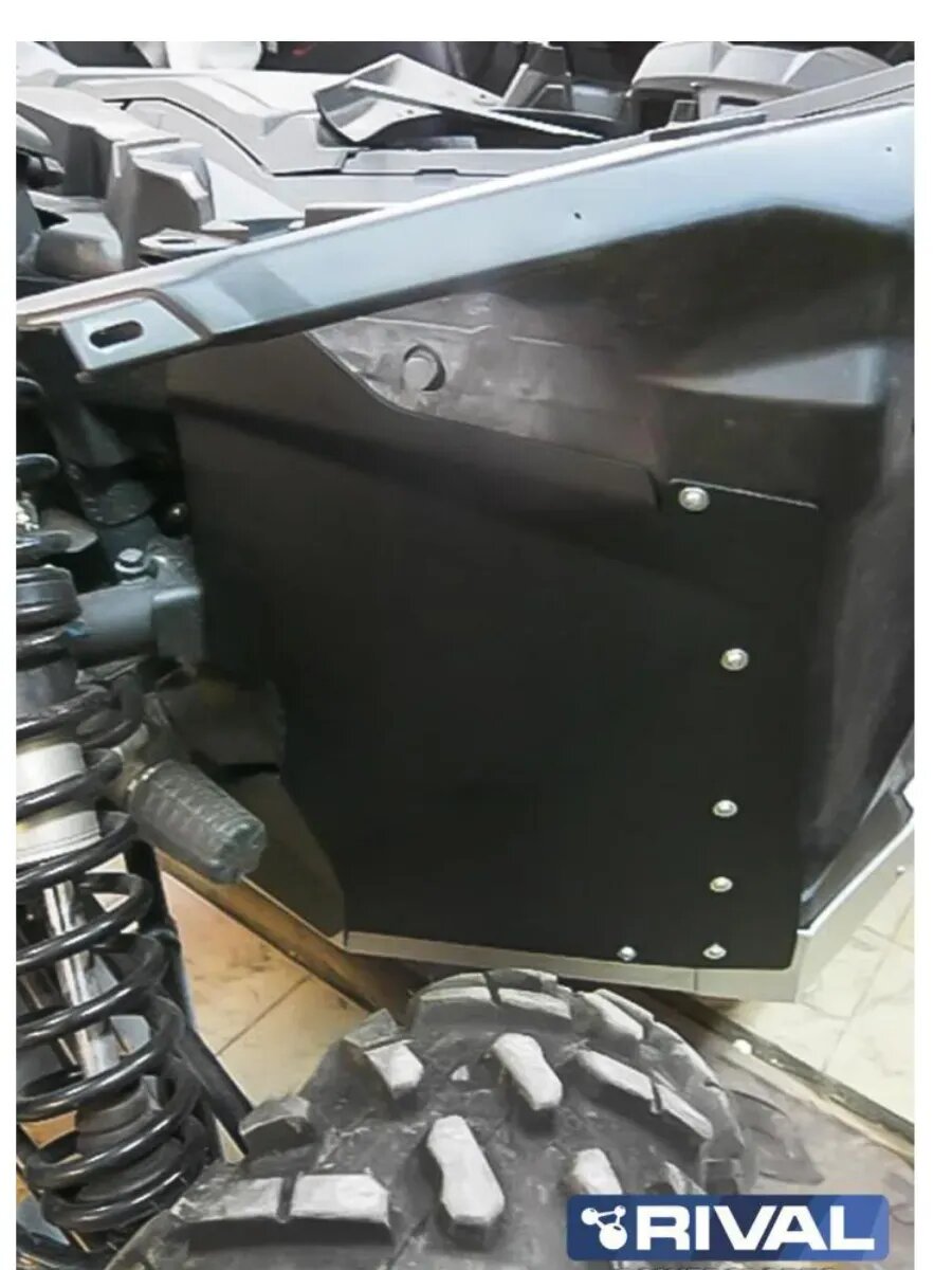 Защита арок RIVAL для BRP CAN-AM MAVERICK X3