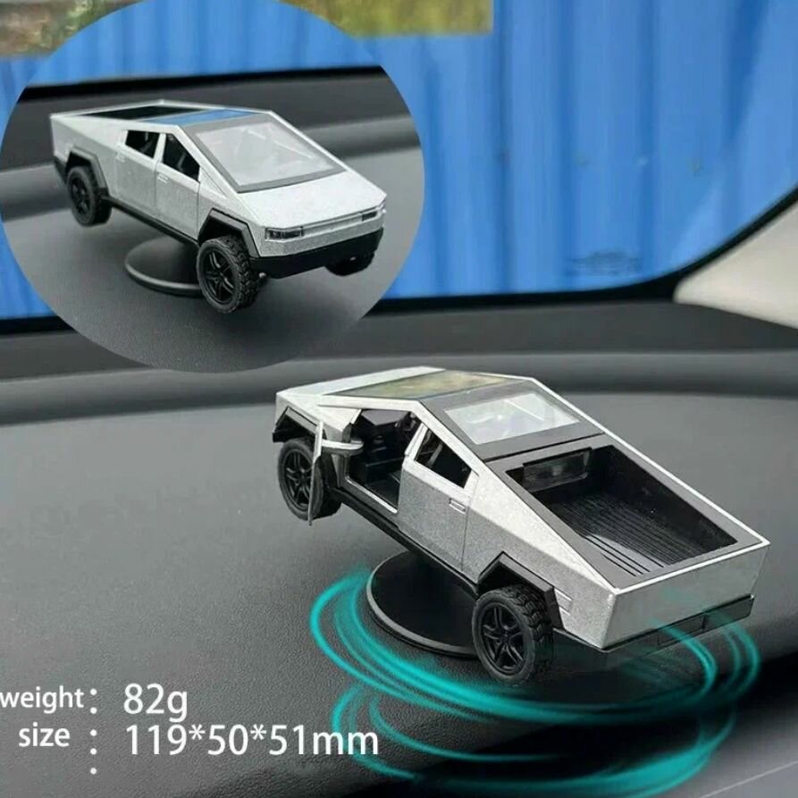 Дрифт Машинка с эффектом поворота на торпеду авто, Tesla Cybertruck (Серый)