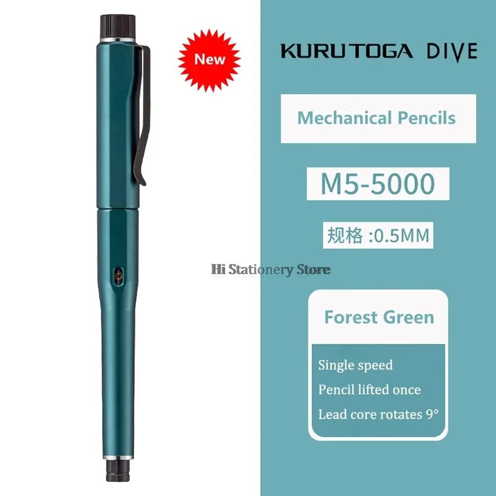 Uni Kuru Toga DIVE Механический карандаш 0,5 мм Forest Green 0.5mm