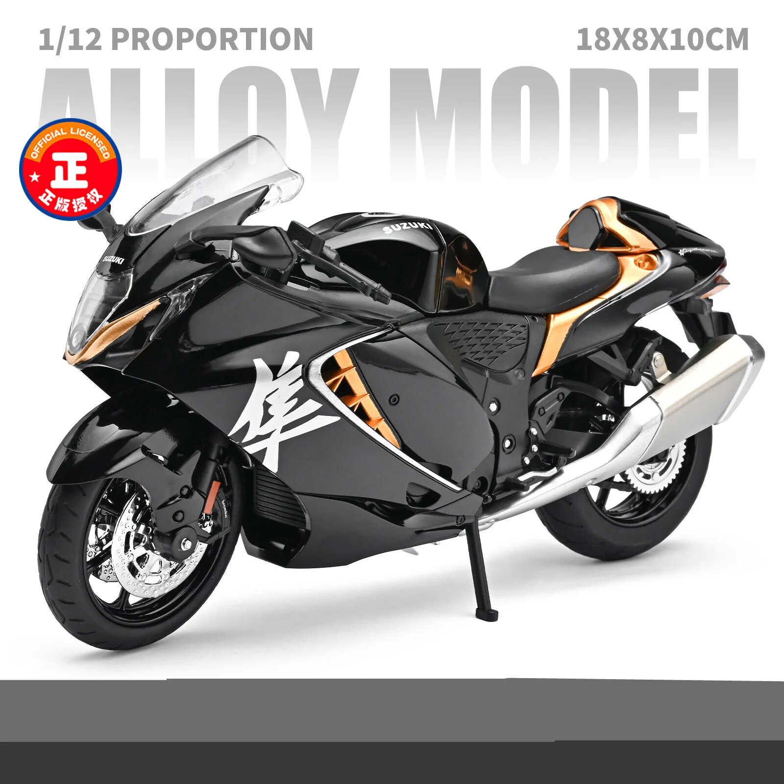 Модель мотоцикла Suzuki Hayabusa GSX-1300R 1:12 Черный, Golden foam box