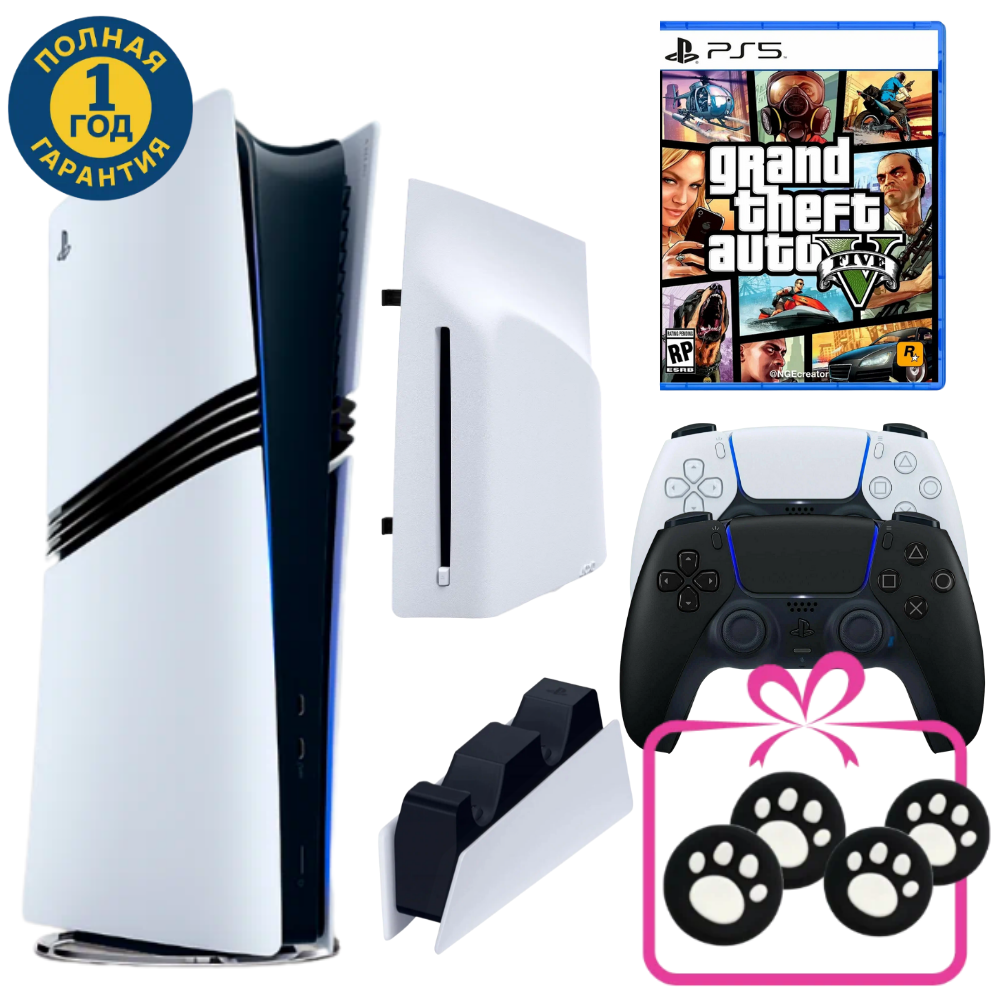 Игровая приставка Sony PlayStation 5 Pro (ПС5 про) 2ТБ с дисководом, второй геймпад черный GTA 5