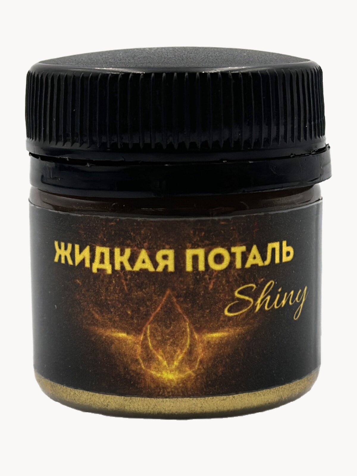 Жидкая поталь для творчества и эпоксидной смолы Shiny Золото, 30мл EPOXYMASTER