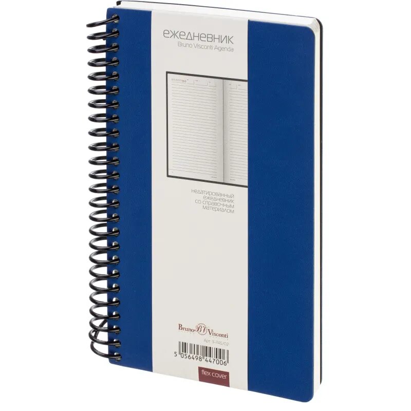 Ежедневник недатированный А5 AGENDA на спирали, синий, 128л 3-746/02