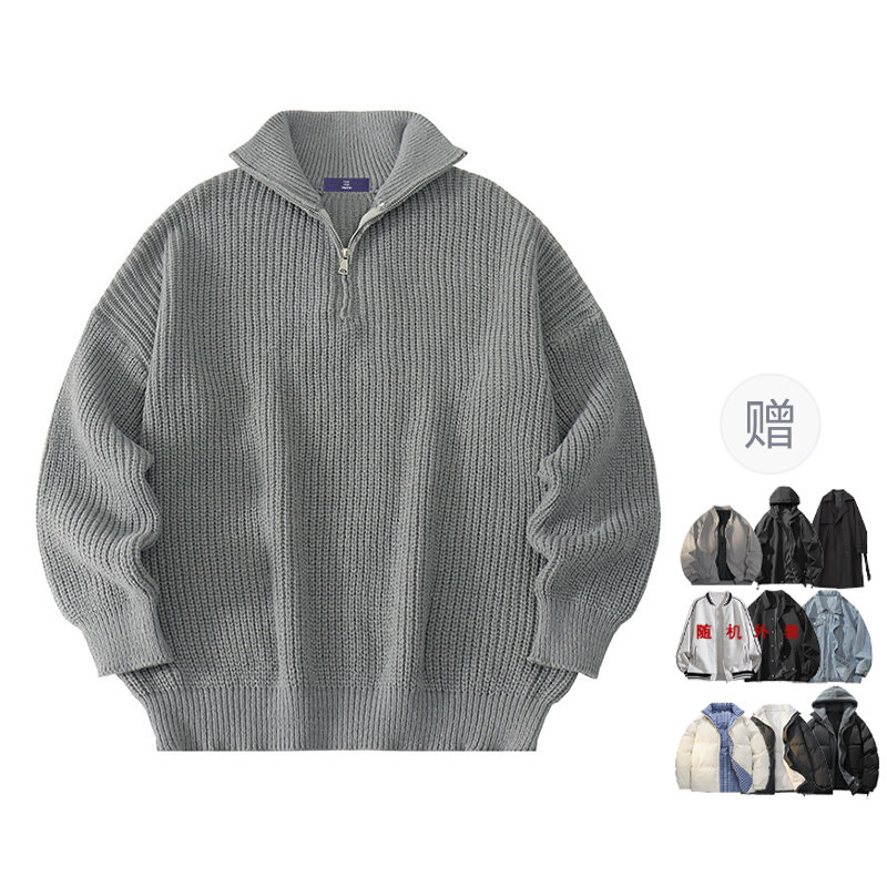 Свитер Fax for Fmacm серия FAX FOR FMACM, 11 шт.