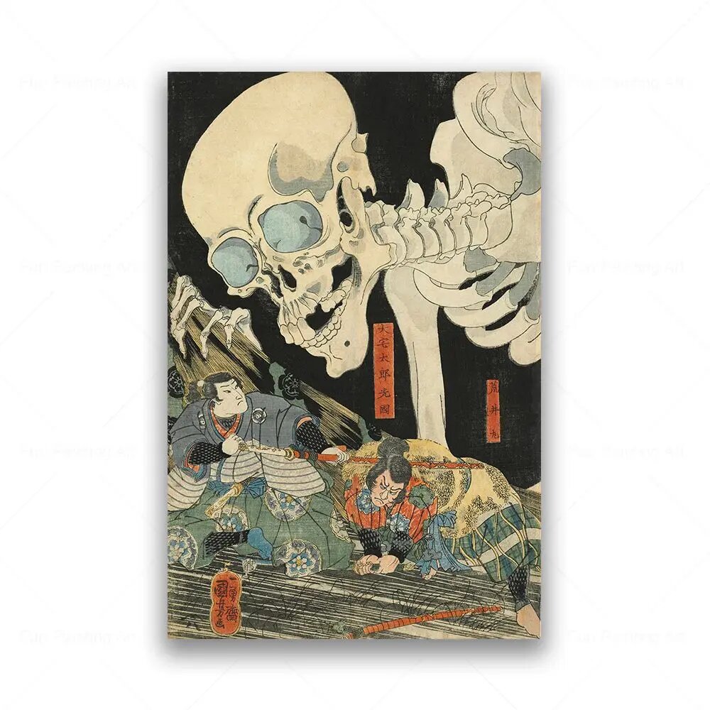 Настенная картина "Призрак укиё-э", канвас 02, 40x60cm Unframed