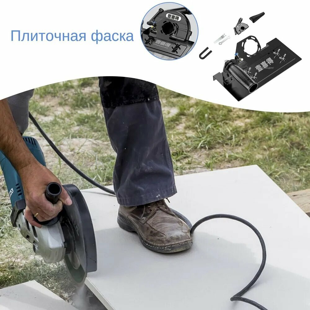 Плиткорез ручной — фото 1