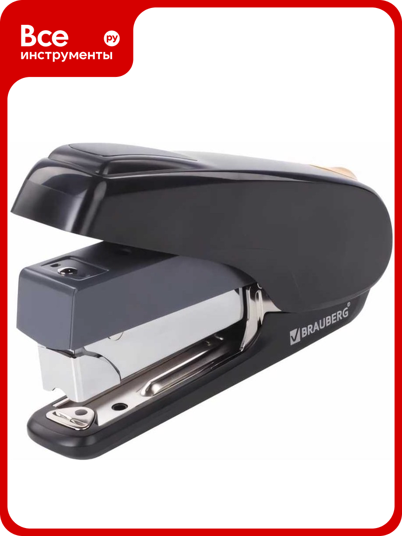 Энергосберегающий степлер BRAUBERG Easy Press №24/6 - 24/8, до 40 листов 228742