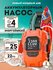 Насос