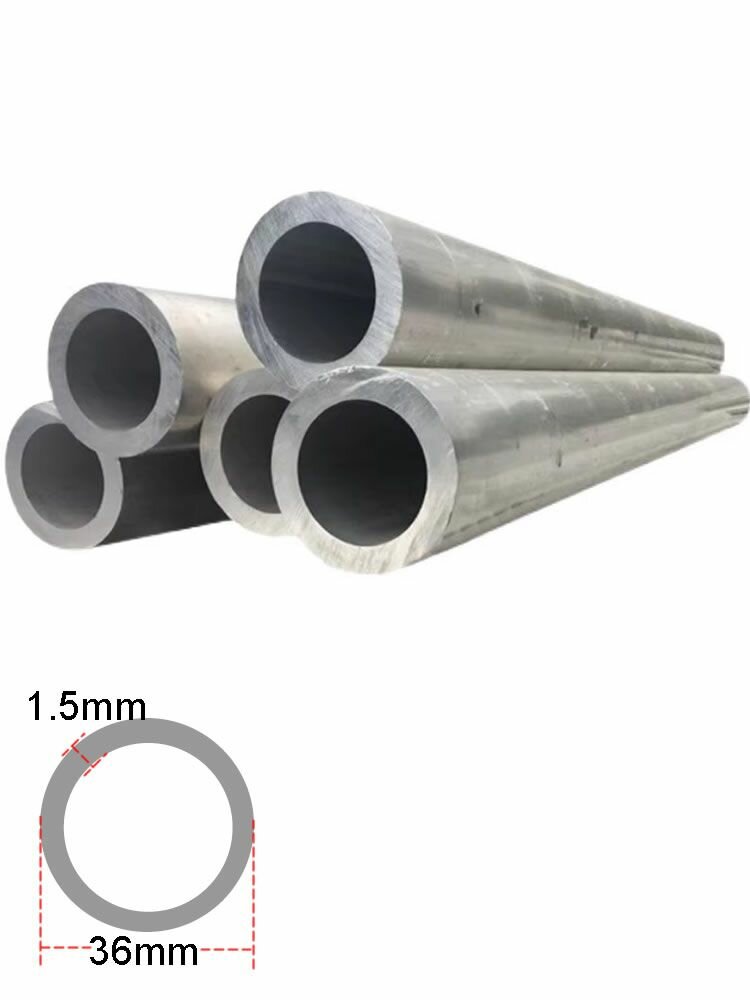 Труба алюминиевая круглая 36x1.5x500мм 1шт