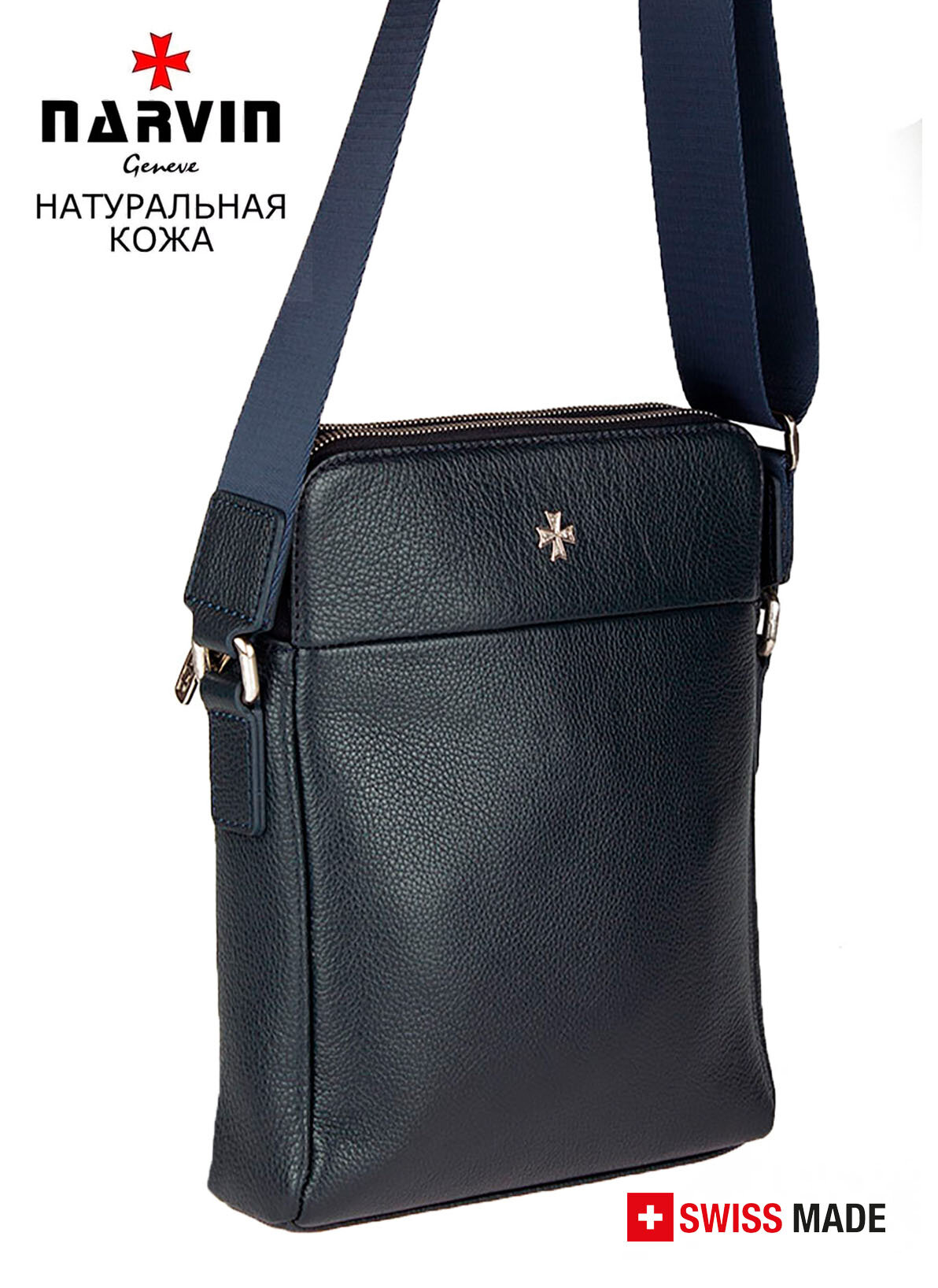 Сумка планшет