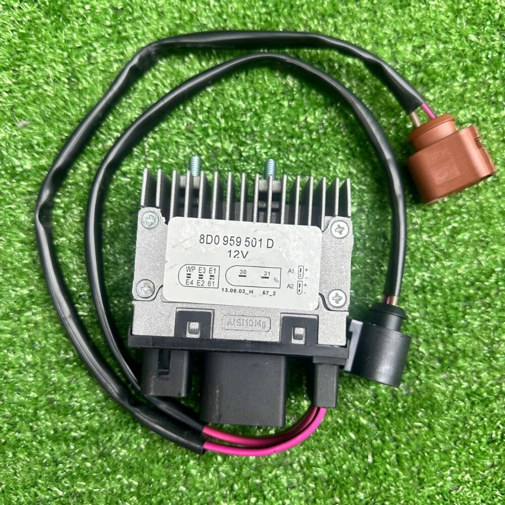 Блок управления вентилятором VAG 6335 8D0959501D