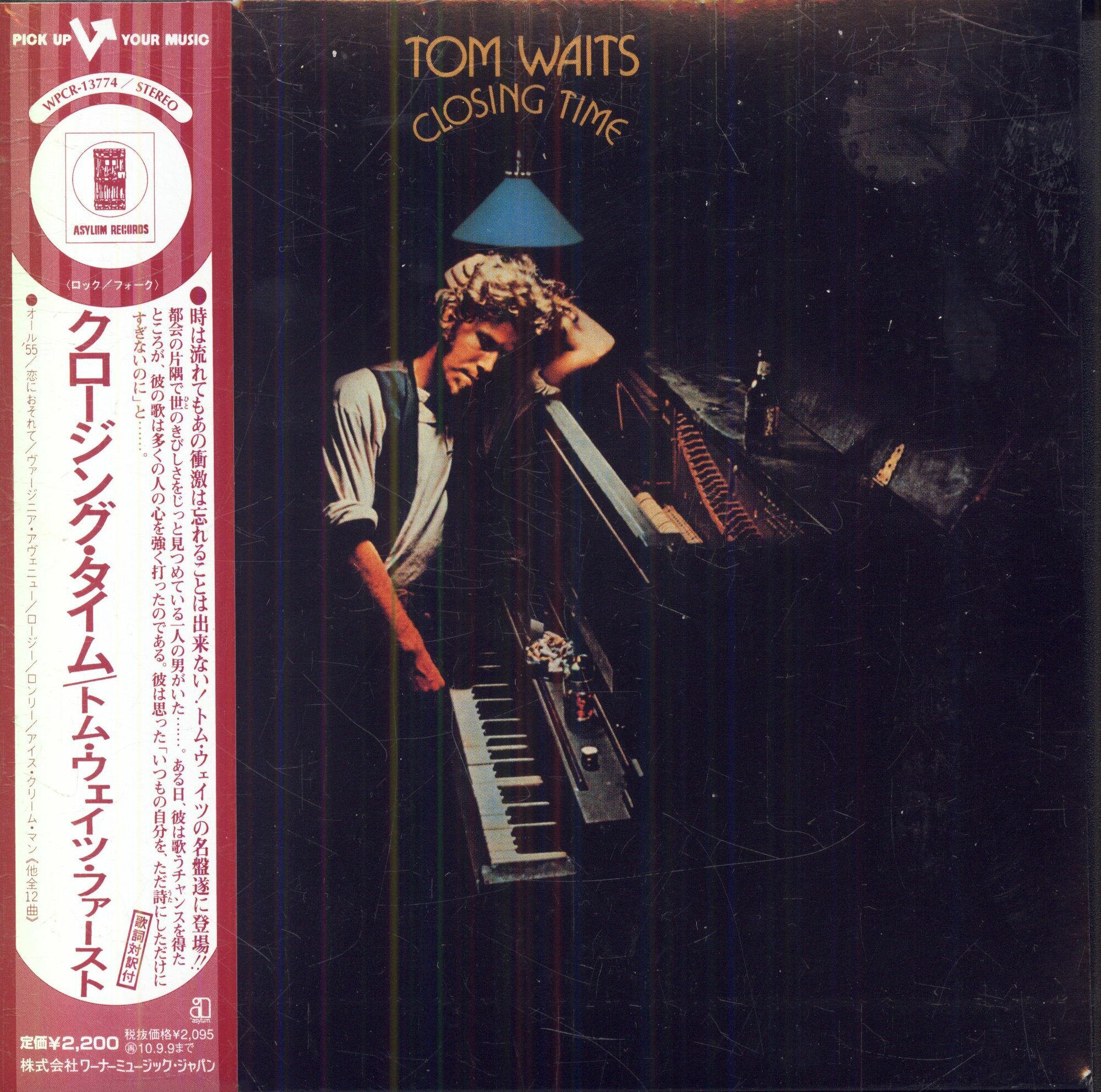 Tom Waits. Closing Time (Paper Sleeve, Limited Edition, Japan, Asylum Records, WPCR-13774, 2010, новый импортн. компакт-диск в заводской упаковке) CD