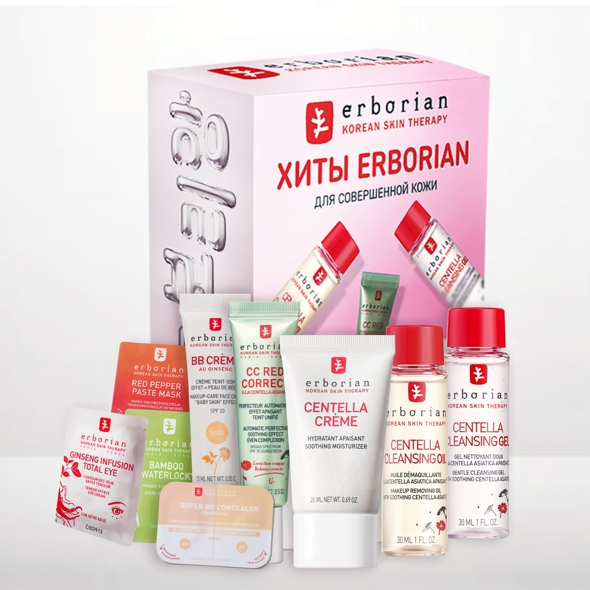 Набор «Хиты Erborian для Совершенной кожи»