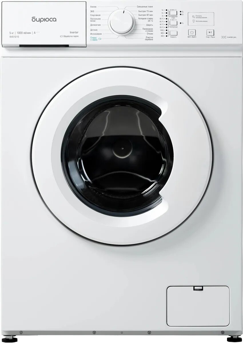 WM-SM510/10 / Стиральная машина Бирюса WM-SM510/10, с фронтальной загрузкой, с паром, 5кг, 1000об/ми