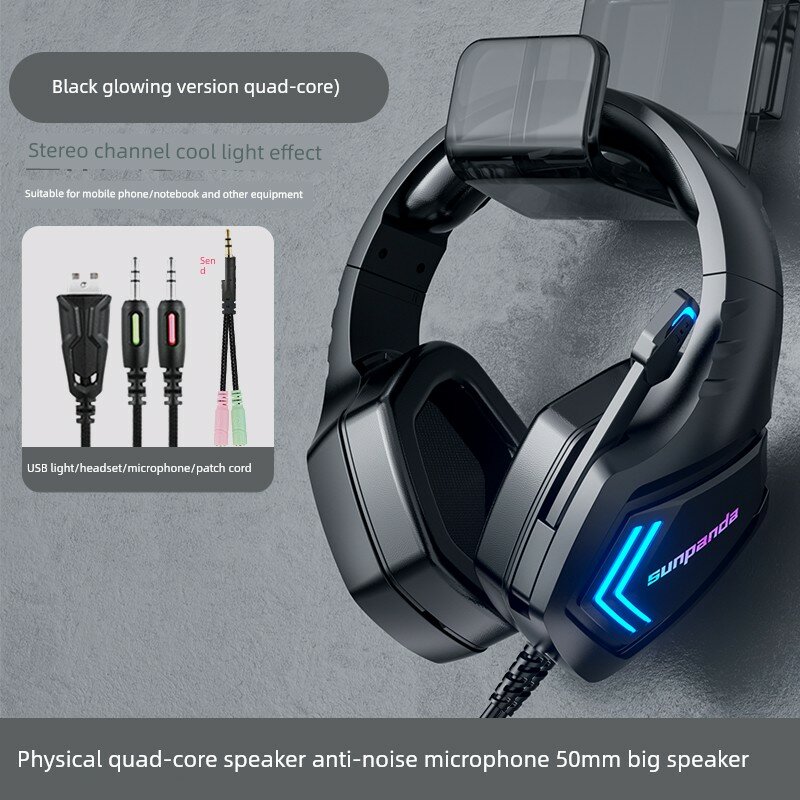 Подходит для беспроводных Bluetooth-наушников Lenovo Savior R7000P, Y7000P, Y9000P для игр. 3.5 Проводной [для