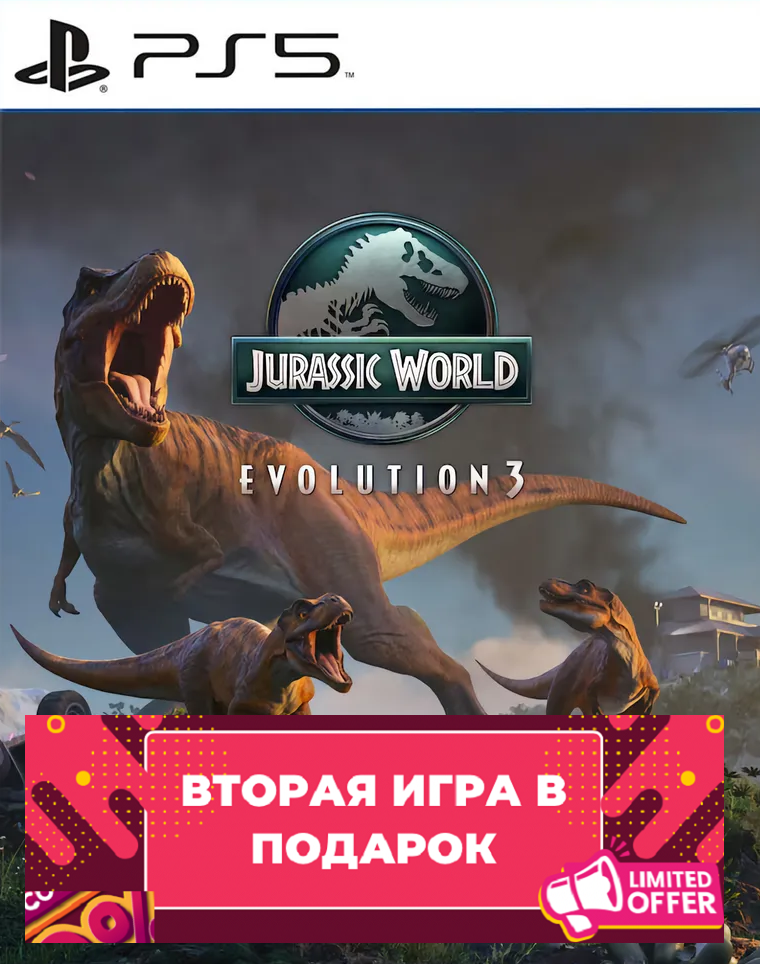 Игра Jurassic World Evolution 3 playstation 5 / ps5, | без наценок, гарантия качества |