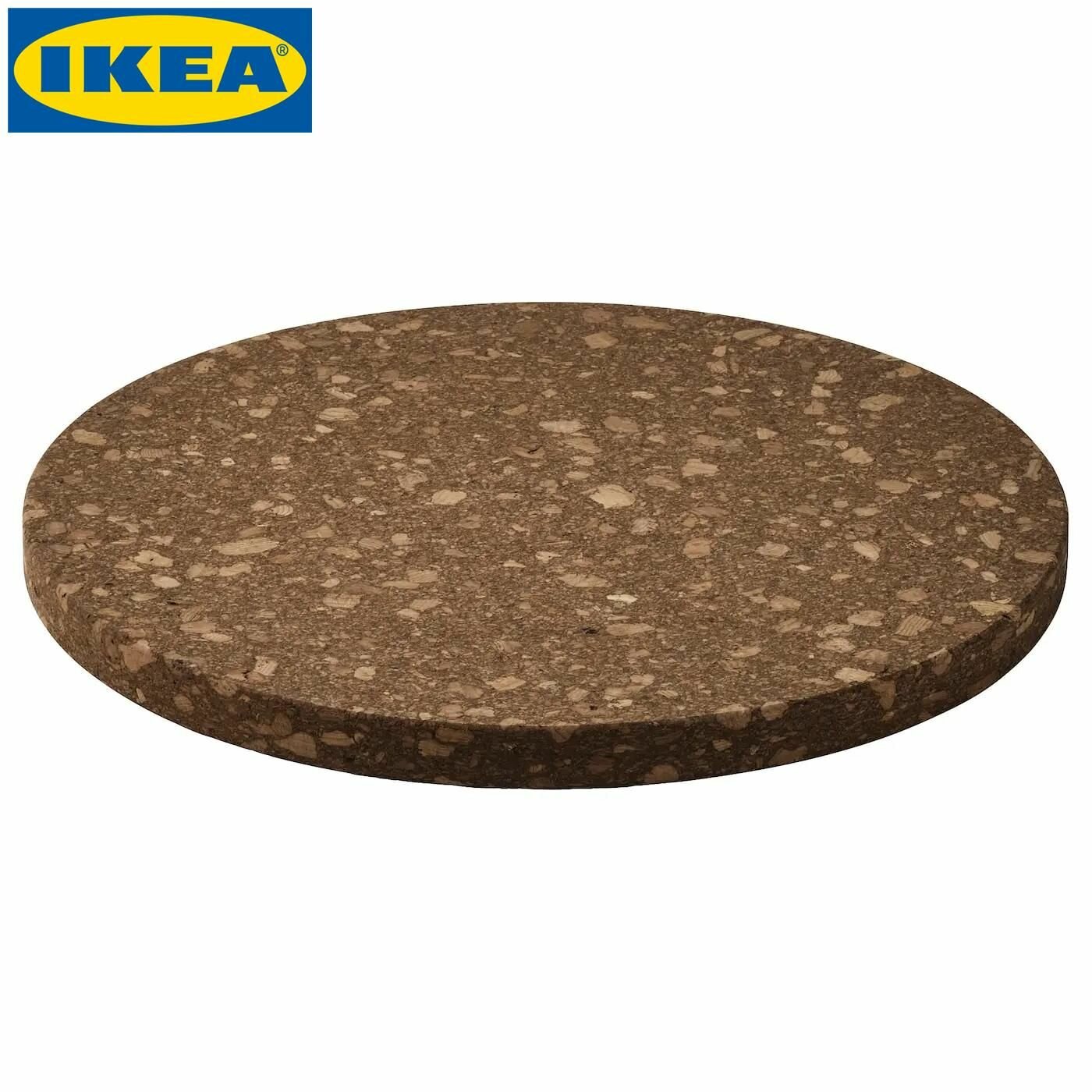 IKEA Подставка под горячее, 29 см х 29 см