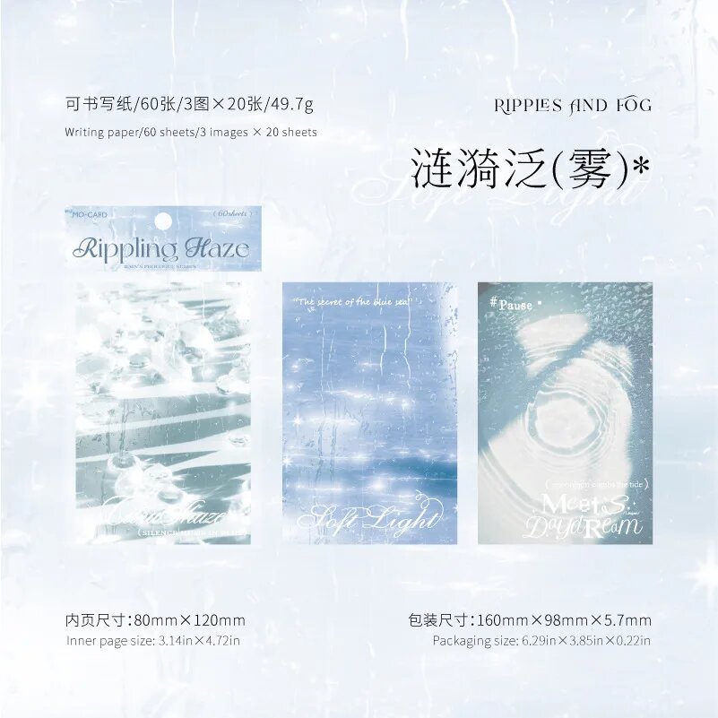 Блокнот Alideco 60 шт, бумага, 4 дизайна, Цвет: lianyifanwu