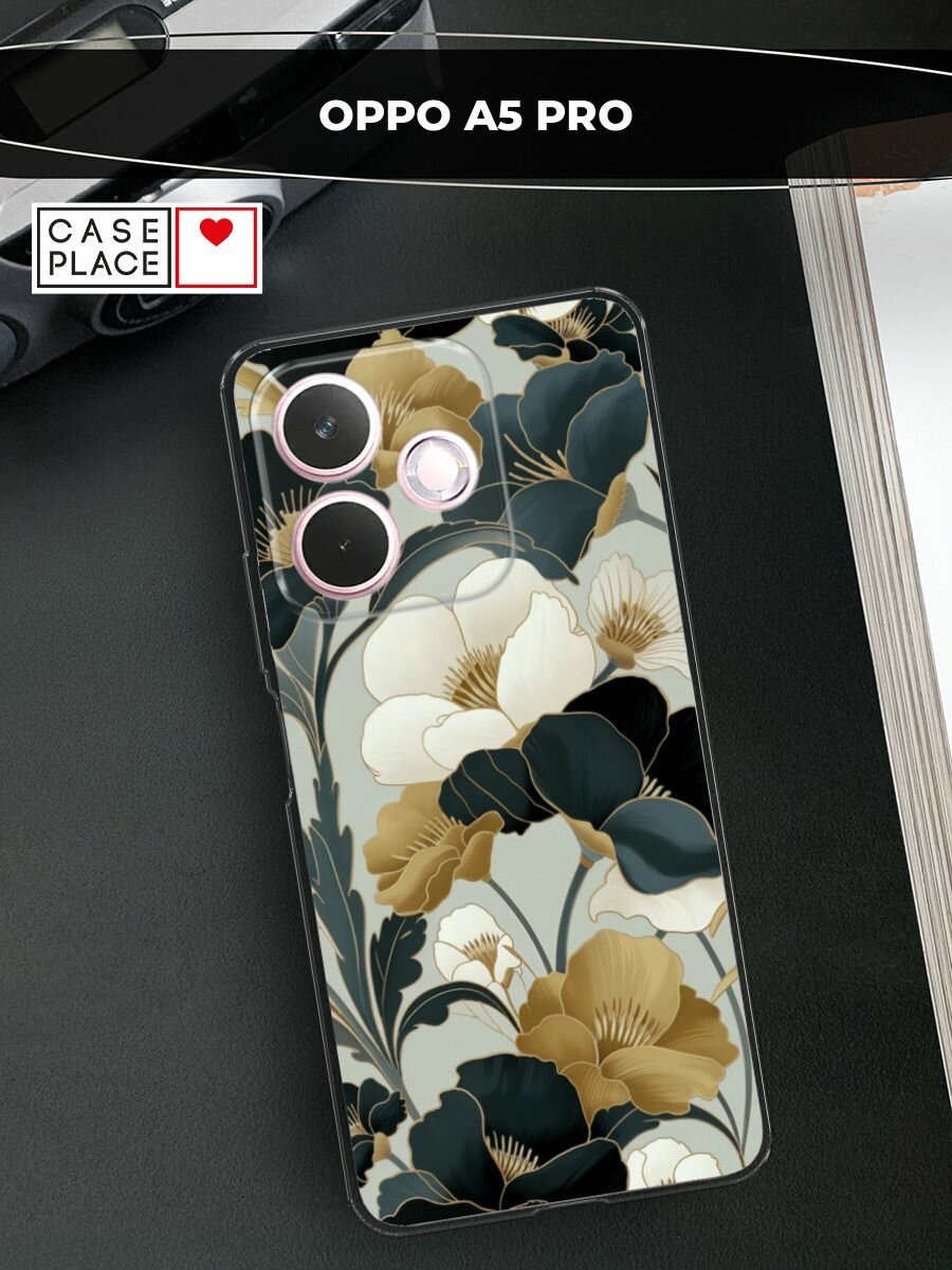 Чехол на Oppo A5 Pro / Оппо А5 Про с принтом Золотые и белые цветы
