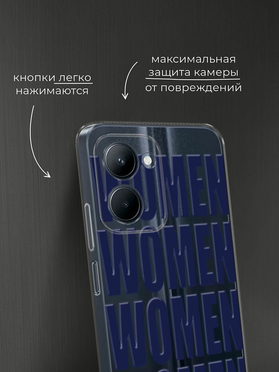 Силиконовый чехол на Realme C33 / Реалми С33 с принтом Woman blue — фото 1