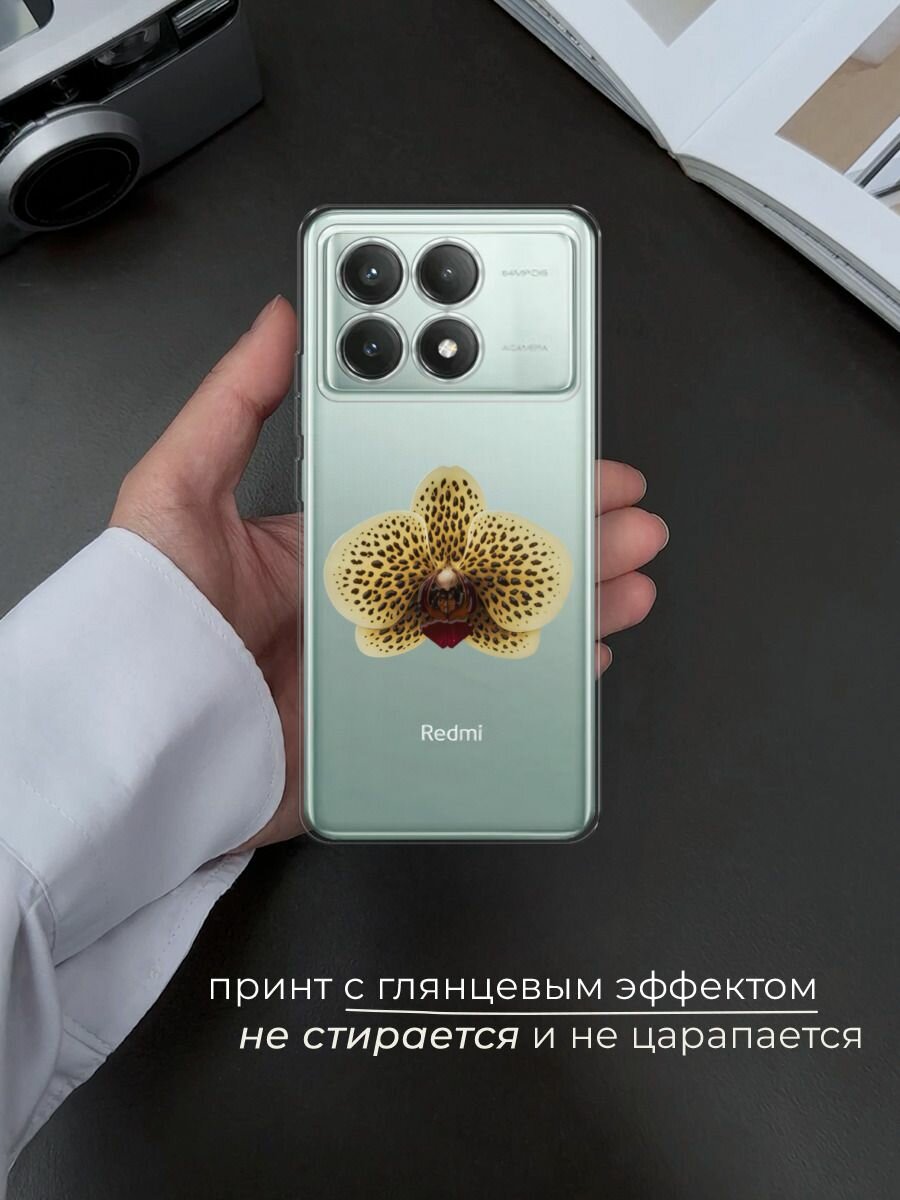 Чехол на Xiaomi Poco X6 PRO 5G / Поко X6 Про 5G с принтом Желтая орхидея — фото 1