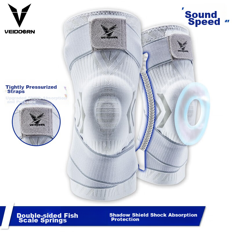 Weidong Basketball Men's Professional Sports Knee Brace, Meniscus Joint Running Football Strap Knee Support, V7740, White And Gray, Size M, Single Piece