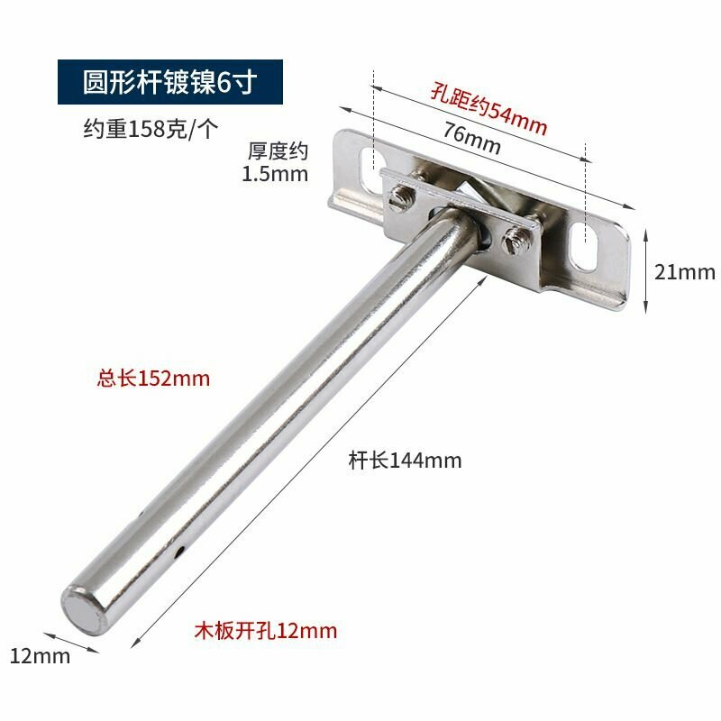 Скрытый опорный кронштейн для полок - регулируемый держатель для скрытого монтажа полок