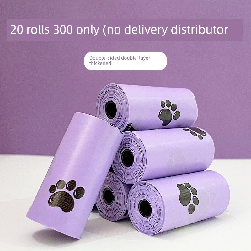 Двойной слой толстых биоразлагаемых мешков для кошачьего туалета, розовый, 20 рулонов 300 штук без дозатора